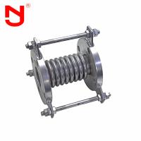 China Metal Stainless Steel Bellow Compensator Flexible Expansion Joint For Industrial Pipeline for sale