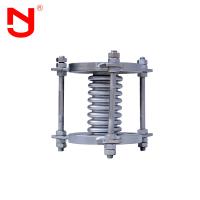 China Ripple Compensator Stainless Steel Flexible Joint Pipe for sale
