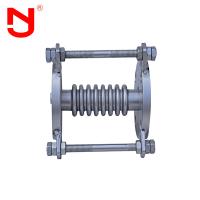 China Ripple Compensator Stainless Steel Flexible Joint Pipe for sale