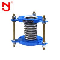 China Stainless Steel Metal Expansion Joint DN900 DN1000 for sale