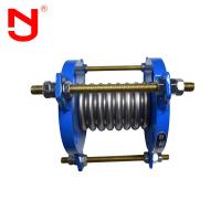 China Stainless Steel Metal Expansion Joint DN900 DN1000 for sale
