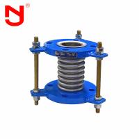 China Stainless Steel Metal Expansion Joint DN900 DN1000 for sale