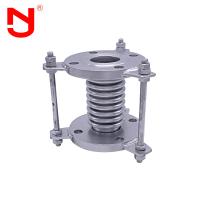 China ANSI DIN Standard Stainless Steel Bellows Compensator Flanged Expansion Joint for sale
