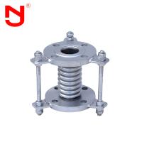 China SS304 SS316 Stainless Steel Axial Expansion Joint DN50---DN3000 for sale
