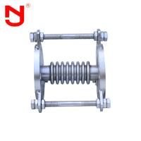 China SS304 SS316 Stainless Steel Axial Expansion Joint DN50---DN3000 for sale