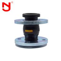 China Axial Expansion Joint SBR Anti - Vibration Single Sphere Flange Flexible Rubber Joint for sale