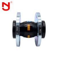 China Axial Expansion Joint SBR Anti - Vibration Single Sphere Flange Flexible Rubber Joint for sale