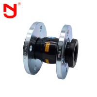 China Axial Expansion Joint SBR Anti - Vibration Single Sphere Flange Flexible Rubber Joint for sale