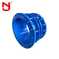 China VSSJAF Dismantling Double Flanges Transmission Joint Stainless Steel for sale