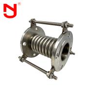 China JDZ SS321 Metal Expansion Joint Stainless Steel Bellow In Pipeline for sale
