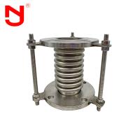 China JINGNING Flexible Compensator Stainless Steel Metal Bellow Joints for sale