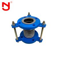 China JINGNING Flexible Metal Bellows Expansion Joint Compensator Stainless Steel for sale