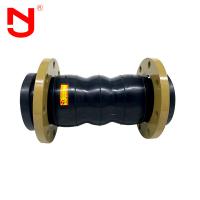 China NBR Three Ball Double Sphere Rubber Expansion Joint PN16 Flex Connector for sale