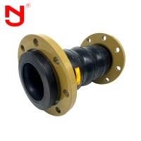 China NBR Three Ball Double Sphere Rubber Expansion Joint PN16 Flex Connector for sale