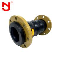 China High Temperature Double Sphere Expansion Joint Resistance Bellow In Piping for sale