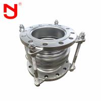 China Flanged Metal Expansion Bellows Joint Stainless Steel Flexible for sale