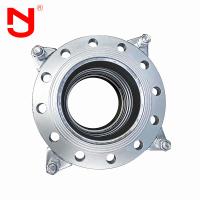 China Flanged Metal Expansion Bellows Joint Stainless Steel Flexible for sale
