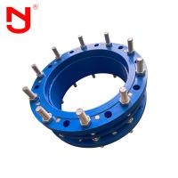 China Double Flange Transmission Joint DN3000 VSSJAFC Detachable for sale