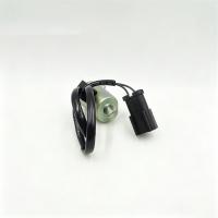 China PC30-55 24V DC Plug-in Rotary Solenoid Valve for Safety Lock Systems for sale