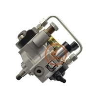 China 3708363 Fuel Injection Pump for 428F 416F 444F 432F 434F 440 Construction Machinery for sale