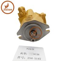 China 254-5147 10R-7698 Axial Piston Pump for Caterpillar 966H 972H Excavator 6 Month Warranty for sale