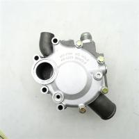 China 4W-0253 107-7701 Engine Water Pump for Excavator C7S E3116 E3126 Double Hole 12V for sale