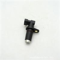 China 238-4676 1GP4004 Crankshaft Sensor for Excavator 12V Reliable Engine Timing for sale