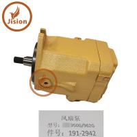 China JISION 191-2942 10R-7387 Piston Pump for Cat 950G II 962G II Loader for sale