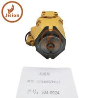 China 524-0924 11R-1435 Hydraulic Fan Piston Pump for 340 336 MHPU 352 Excavator Parts for sale
