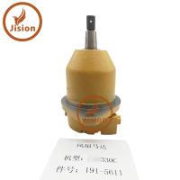 China 191-5611 20R-0118 Hydraulic Fan Motor for Caterpillar 330C L Excavator 6 Month Warranty for sale