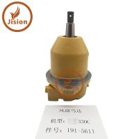 China 191-5611 20R-0118 Hydraulic Fan Motor for Caterpillar 330C L Excavator 6 Month Warranty for sale
