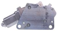 China Excavator Wiper Motor 4709168 4650570 for ZAX200-3 24V Heavy Duty Construction Wiper Motor for sale