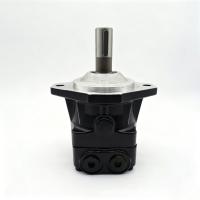 China MSF-50-48 Excavator Fan Motor for ZAXIS470-3 24V Cooling Fan Motor Replacement for sale