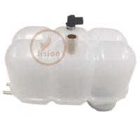 China Jision Excavator Water Coolant Expansion Tank VOE17411510 for EC200B EC210B EC220D 6 Month Warranty for sale