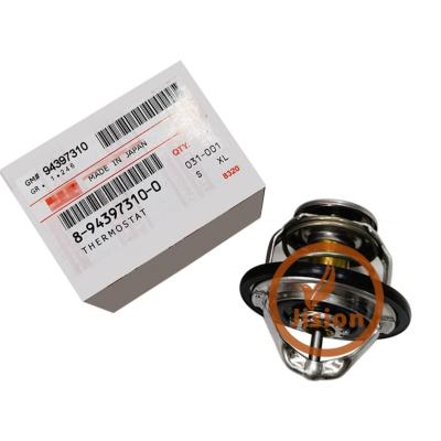 China Coolant Thermostat 8-94397310-0 for Chevy GMC T6500 T7500 7.8L 1999-2001 for sale