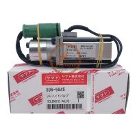 China 096-5945 Hydraulic Solenoid Valve for  Excavator E110B E120B E200B E320 EL200B E70B, Excavator for sale