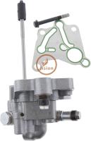 China Diesel Fuel Pump 21067551 for D12 Engine EC460B Excavator Spare Parts 24V for sale