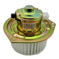 China Excavator AC Blower Motor 24V LQ20M00059S019 for SK250-10 SK200-10 Blower Fan Motor for sale