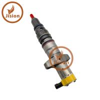 China Excavator Fuel Injector 20R-8063 20R8063 for C9 Engine E320D Excavator High Quality for sale