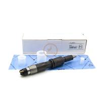 China High Pressure Diesel Common Rail Fuel Injector Assembly 0445120106 100% New 1pcs MOQ for sale
