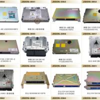 China High Quality Jision 141-0381 Computer Board Controller for Excavator 990/988 GP-XMS ECU Engineering Machine Accessories for sale