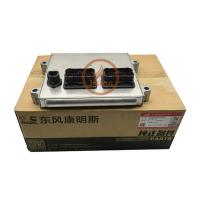 China JISION Excavator ECU ECM Controller with Program for ISB 6.7L Engine 4988820 4943133 4940518 New for sale