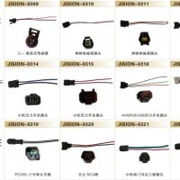 China Jision Excavator Display Monitor Plug PC200-8 PC210-8 7835-34-5101 7835-31-1004 for sale