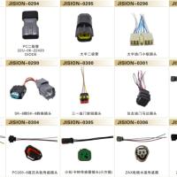 China Jision Excavator Display Monitor Plug PC200-8 PC210-8 7835-34-5101 7835-31-1004 for sale