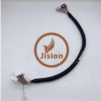 China JISION SK200-8 SK210-8 SK240-8 SK350-8 Excavator Fuse Box Wiring Harness LQ13E01186P1 for sale