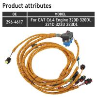 China Jision 296-4617 Engine Wiring Harness for 320D E320D C6.4 Excavator Aftermarket 3 Month Warranty for sale