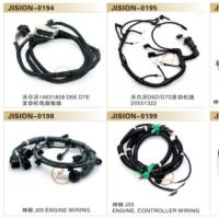 China Jision Diesel Injector Harness for Caterpillar C7 E325D E329D Excavator 222-5917 520-1511 for sale
