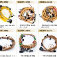 China Jision Diesel Injector Harness for Caterpillar C7 E325D E329D Excavator 222-5917 520-1511 for sale