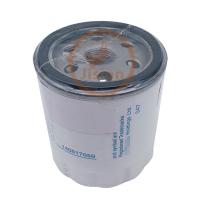 China 140517050 Engine Parts Oil Filter Use EXCAVATOR for sale