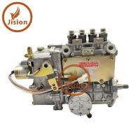 China Fuel Injection Pump 729219-51310 for 3TNV88 3TNE88-ACG High Performance Engine Parts 100% New for sale